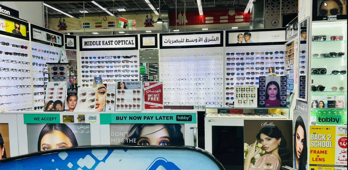 Middle East Optical Group | Leading Eye Care Since 1998